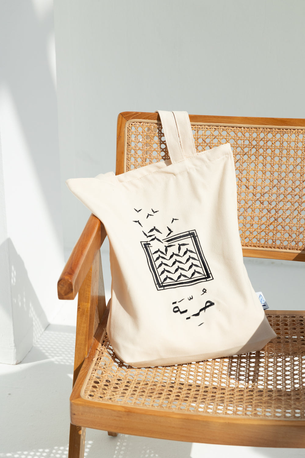 The Coral Beach | Homepage