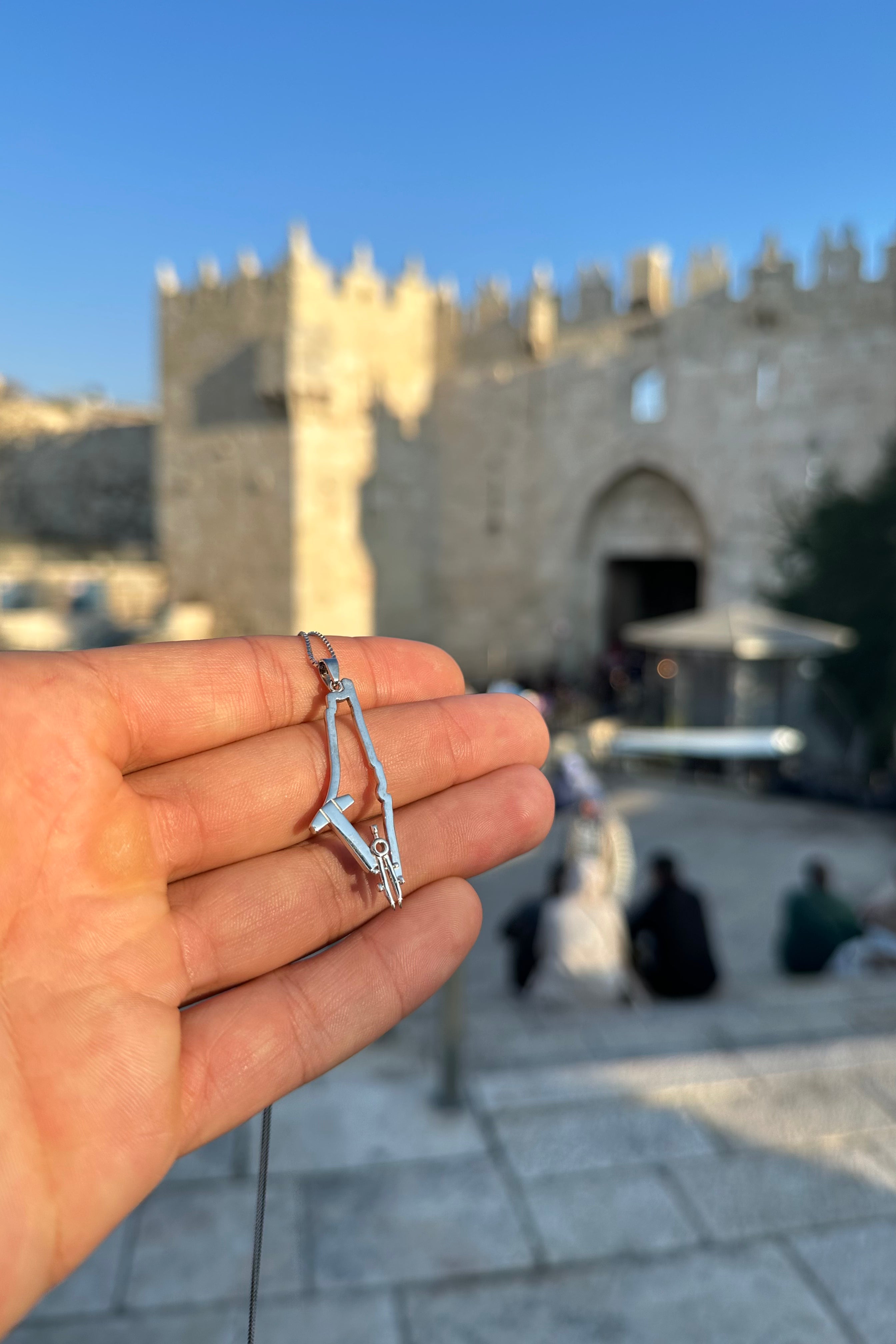 Palestinian Engineer